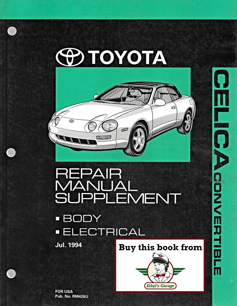 1995 1999 Toyota Celica Convertible Oem Shop Service Manual Supplement